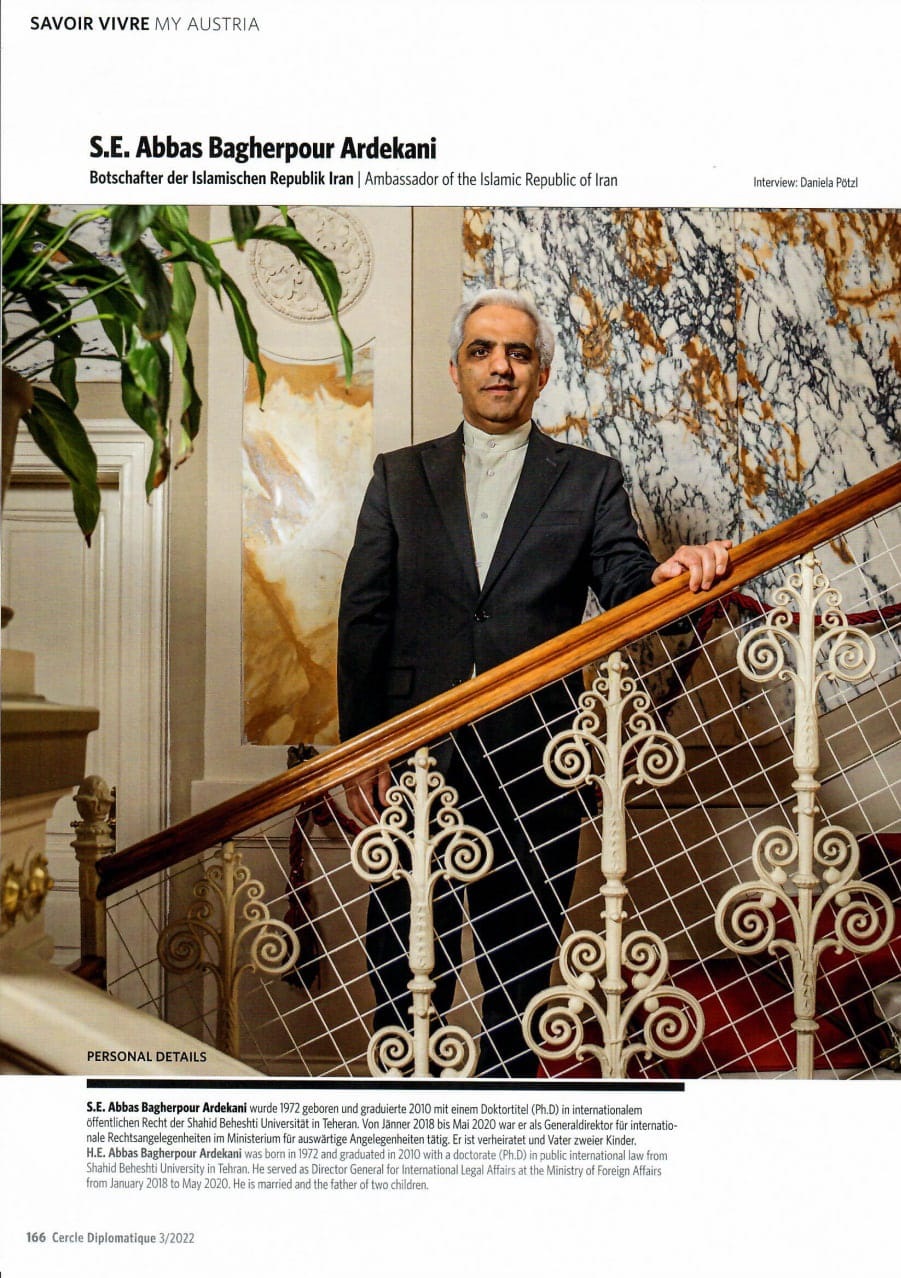 Embassy of the Islamic Republic of Iran - Vienna