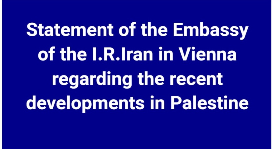 Embassy of the Islamic Republic of Iran - Vienna
